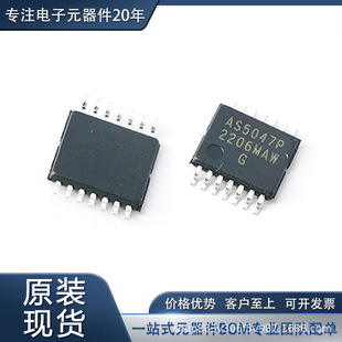 AS5047P-ATSM 传感器，变送器 编码器 现货充足 全新原装正品-阿里巴巴