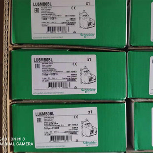 原厂全新控制单元LUCB12BL LUCB12ES LU6MB0BL LUCA18BL LUFC00-阿里巴巴