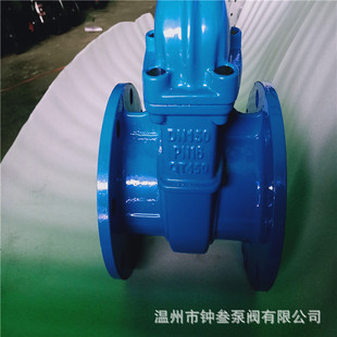 Z45X-16C 弹性座封软密封暗杆闸阀 Z45X 直埋闸阀 给排水阀门-阿里巴巴