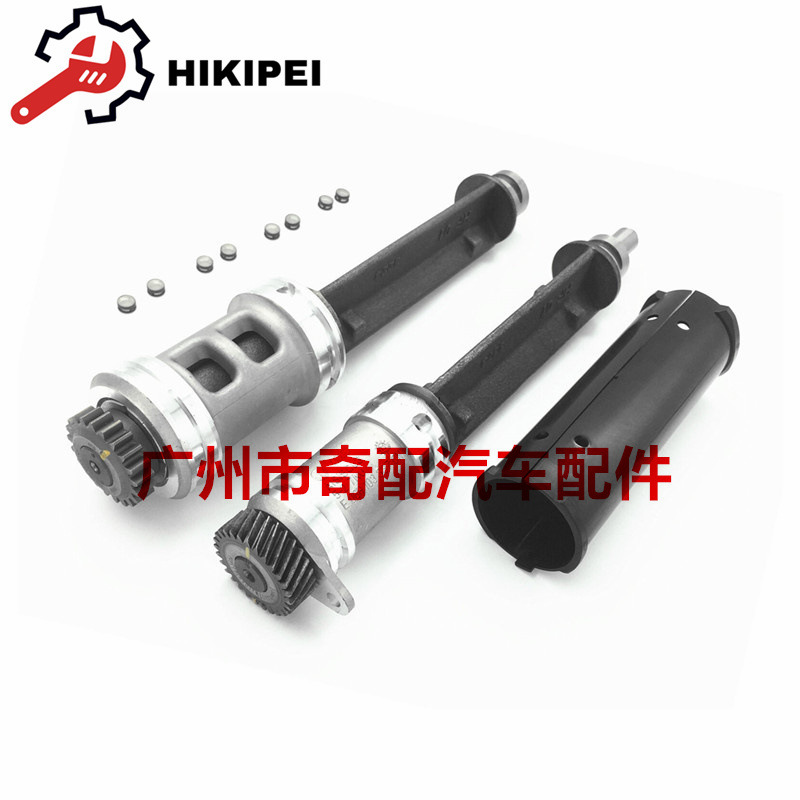 6H103273适用于大众奥迪2.0T平衡轴管维修套件带滤油器06H198205N-阿里巴巴