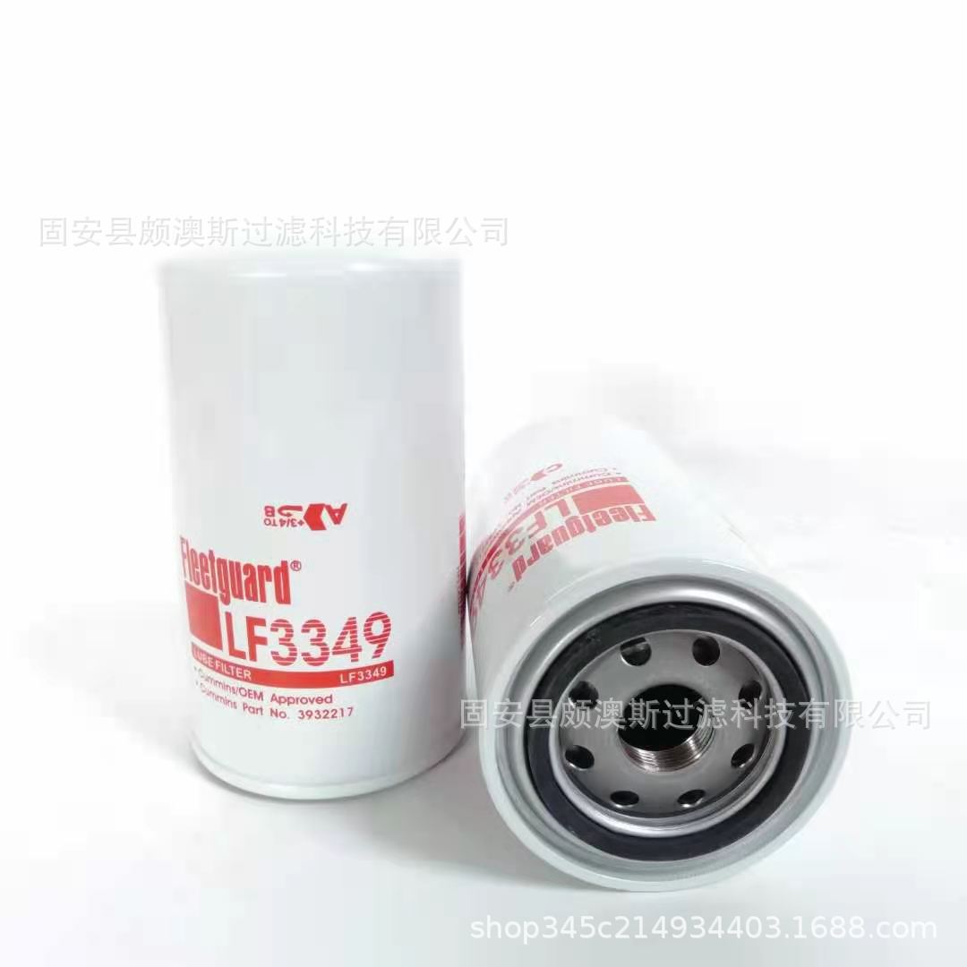 供应工程机械滤芯机油滤芯3401544 LF9009-阿里巴巴