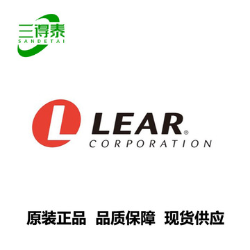 李尔 17984000002连接器-阿里巴巴