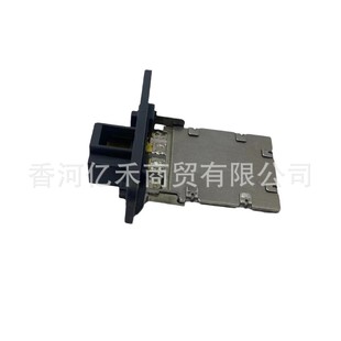 鼓风机电阻器97128-3K000,971283K000适用于起亚现代速度控制模块-阿里巴巴
