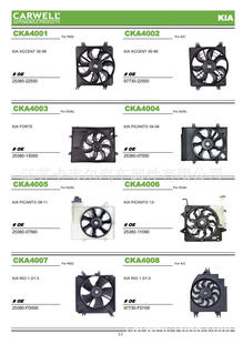 FOR KA FAN 25380-22550 97730-22550 25380-1X000 25380-07550-阿里巴巴