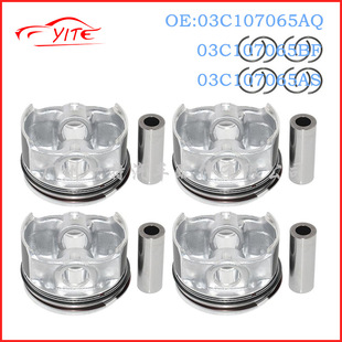 03C107065AQ 03C107065BF 03C107065AS活塞适用于大众捷达高尔夫-阿里巴巴