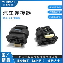 805-122-541，805-122-541规格参数，805-122-541厂家/品牌/封装批号/价格 - 阿里巴巴