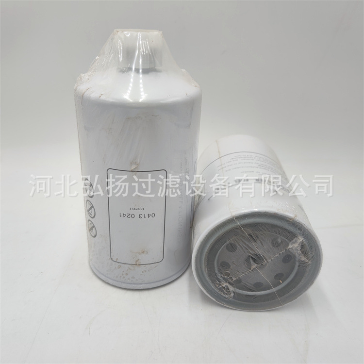 厂家供应04130241/PL250燃油滤芯滤清器适用于工程运输工具等设备-阿里巴巴
