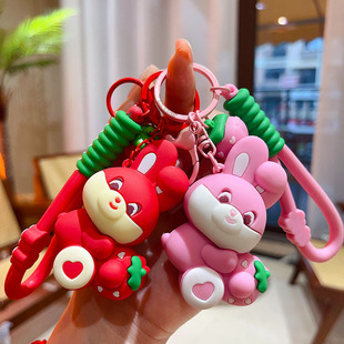 可爱草莓兔子钥匙扣卡通公仔挂饰情侣汽车包包钥匙挂件小礼品批发-阿里巴巴