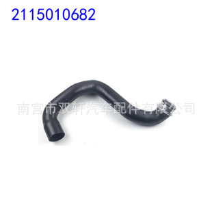 1021410990 2115010682 2115013582 2115010725 2115010382-阿里巴巴