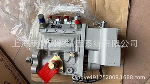 泵5267706 10403716266和5258154 4944057 10403716005和5442829-阿里巴巴