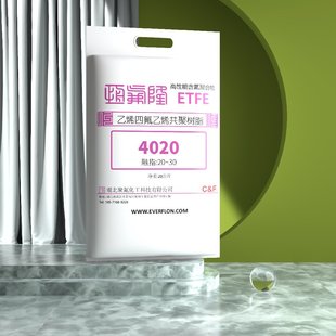 ETFE/F40/乙烯四氟乙烯/透明颗粒/融指20-30/电线挤出-阿里巴巴