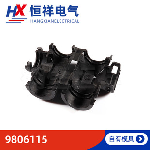 国产汽车防水连接器9806115三通系列汽车插接件工厂直供现货-阿里巴巴