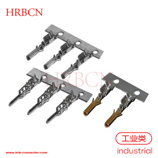 HRB品牌 3.0mm间距连接器公母端子 T3025PS-2 T3020PS-2-阿里巴巴