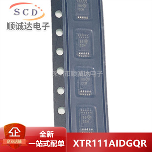 全新原装 XTR111AIDGQR XTR111 丝印CCM 转换器芯片 现货可直拍-阿里巴巴