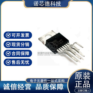 OPA548 OPA548T 直插TO-220-7 运算放大器芯片 原装正品-阿里巴巴