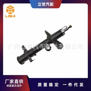 厂家直供 减震器 51606-SWY-E02 51606-SWY-E03 CR-V III CR-V IV-阿里巴巴