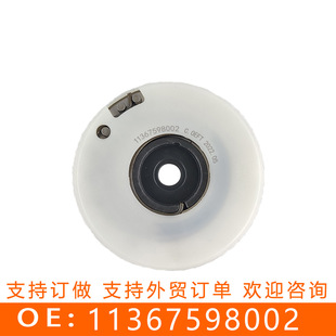 适用于宝 马系列发动机vvt正时齿轮相位调节器发动机11367598002-阿里巴巴