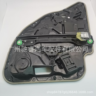 A2137306805适用于奔驰W205 W213 后门玻璃升降器支架A2137306705-阿里巴巴