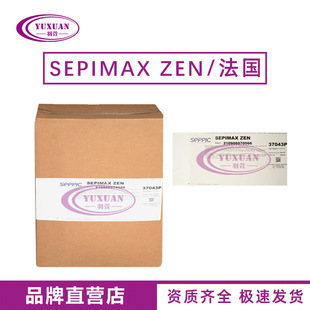 法国赛比克SEPIMAX ZEN 聚电解质聚合物 聚丙烯酸酯交联聚合物-6-阿里巴巴