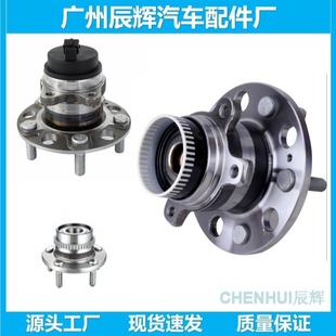 52730-0Q100 车轮ABS-后盖81021 现1代悦动 I30 瑞奕 K3-阿里巴巴