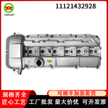 缸盖罩-缸盖罩批发、促销价格、产地货源 - 阿里巴巴