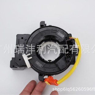 8619A360 时钟弹簧 适用于君阁 新款 TRITON-B 16-20款 欧蓝德-阿里巴巴