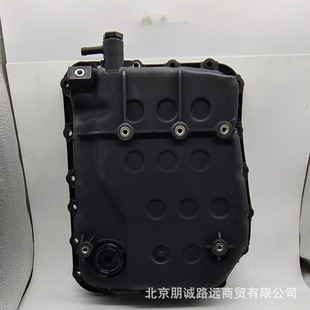 452803B051适用于现代起亚 全新胜达 变速箱油底壳-阿里巴巴
