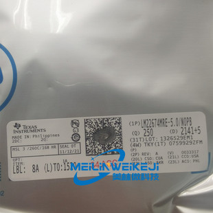 原装正品 LM22674MRE-5.0 贴片SO8丝印L22674开关稳压器IC芯片-阿里巴巴