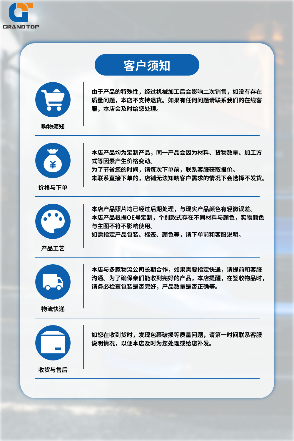 雷诺112108798R 112212175R 113609519R 机脚胶适用Kwid2019-2023-阿里巴巴