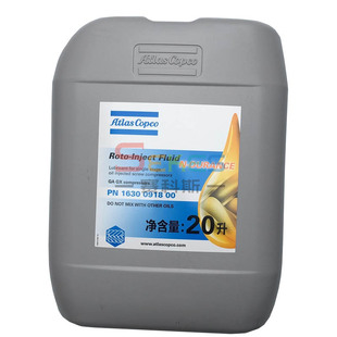 Roto Inject Fluid 1630091800 Air compressor oil RIF oil-阿里巴巴