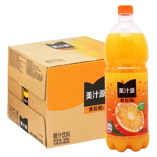 美汁源果粒橙1.25L*1瓶整箱家庭装橙汁办酒家宴大瓶饮料宴席年货-阿里巴巴