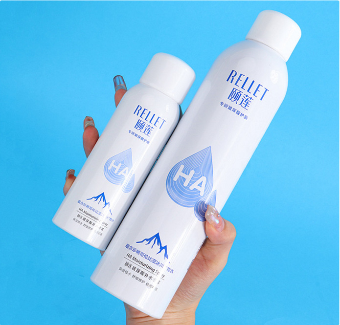 Rellet颐莲玻尿酸补水喷雾100ML女保湿修护爽肤水化妆水护肤水定-阿里巴巴