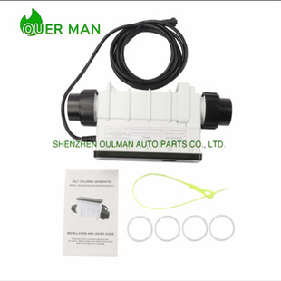 EC-520555 520555 盐氯发生器 适用于适合Pentair IC40 40000加仑-阿里巴巴