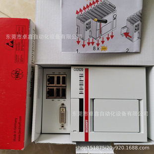 CX2020-0135 CX2100-0904 倍福控制器 现货议价-阿里巴巴