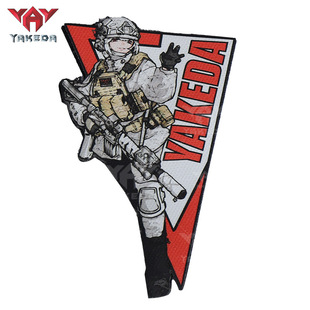 YAKEDA雅科达LOGO魔术贴YAKEDA周边士气章-阿里巴巴