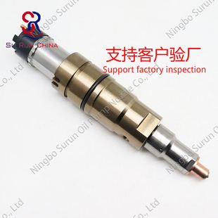 2086663共轨喷油器 2031835喷油嘴 斯堪尼亚 2086663-阿里巴巴