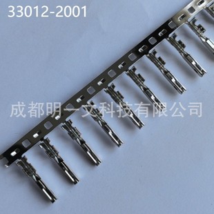33012-2001母端子14-16AWG压接母端子MOLEX镀锡 全新 汽车连接器-阿里巴巴