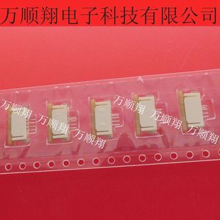 52271-0469 522710469 全新原装莫仕品牌1.0MM间距4PIN下接连接器-阿里巴巴