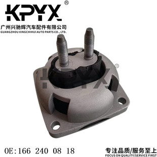 适用奔驰W166W251X166X164波箱支架胶垫波箱机脚胶OE:1662400818-阿里巴巴