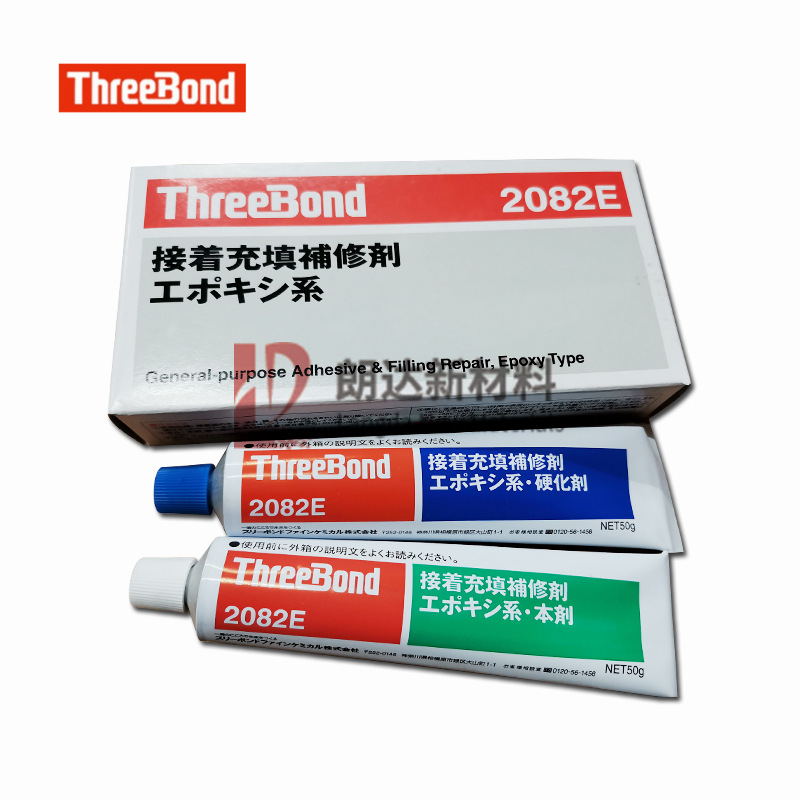 日本ThreeBond2082C/E三键TB2082C/2082E环氧树脂型双组份胶粘剂-阿里巴巴