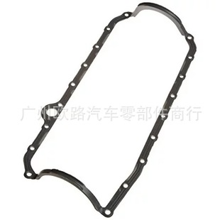 适用于路虎 发动机油底壳垫 LR034462 LR049183 LR086423-阿里巴巴