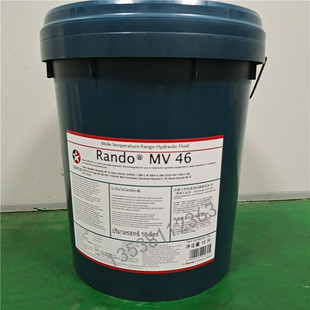 加德士Caltex Rando MV 15 22 32 46 68 100号宽温抗磨液压油-阿里巴巴
