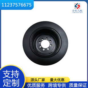 11237576675 源头厂家 量大优惠 发动机曲轴皮带轮适用于宝马-阿里巴巴