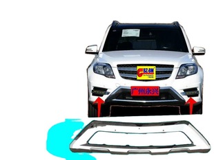 适用于奔驰宝马镜壳F15-51167365114 51167365113-阿里巴巴