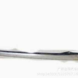 适用于奔驰 宝马雾灯框亮条2148856004 2478855003 51117442493-阿里巴巴