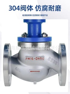 ZZYVP-16自力式微压调节阀304不锈钢氮封阀供氮阀控制阀DN25 32-阿里巴巴