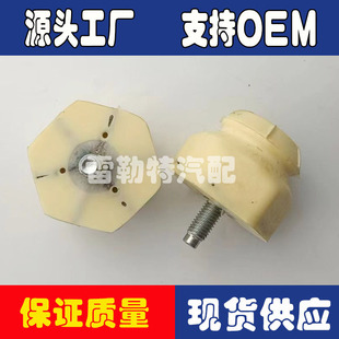 EB3C-3A016-AA 1882266 悬架控制臂保险杠减震缓冲块EB3C3A016AA-阿里巴巴