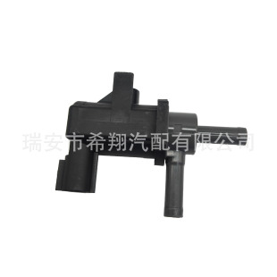 90910-12259适用卡罗拉花冠电磁阀真空阀90910-12273 136200-2740-阿里巴巴