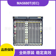【ma5680t】_ma5680t品牌/图片/价格_ma5680t批发_阿里巴巴