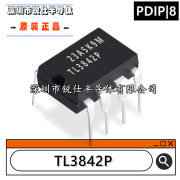 原装 TL3842P TL3843P TL3844P TL3845P 电流模式 PWM控制器 DIP8-阿里巴巴